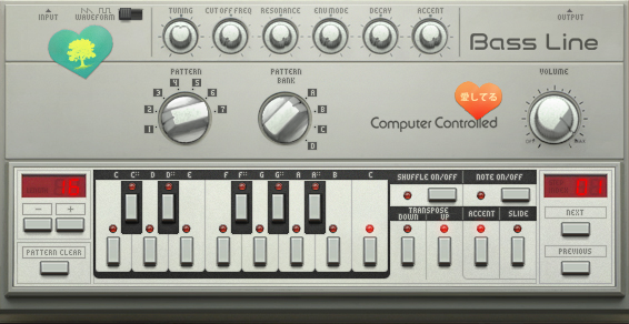 Product Overview - Audiotool